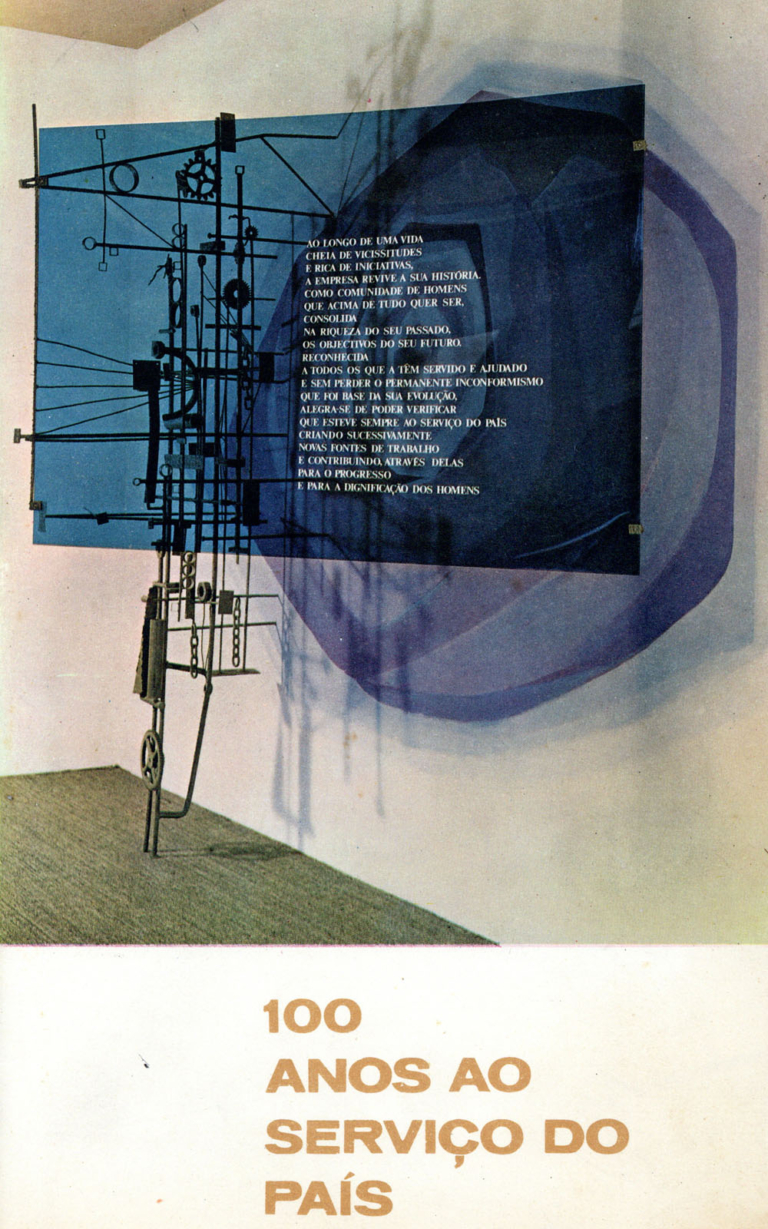 A Companhia União Fabril – CUF - Biblioteca de Arte Gulbenkian