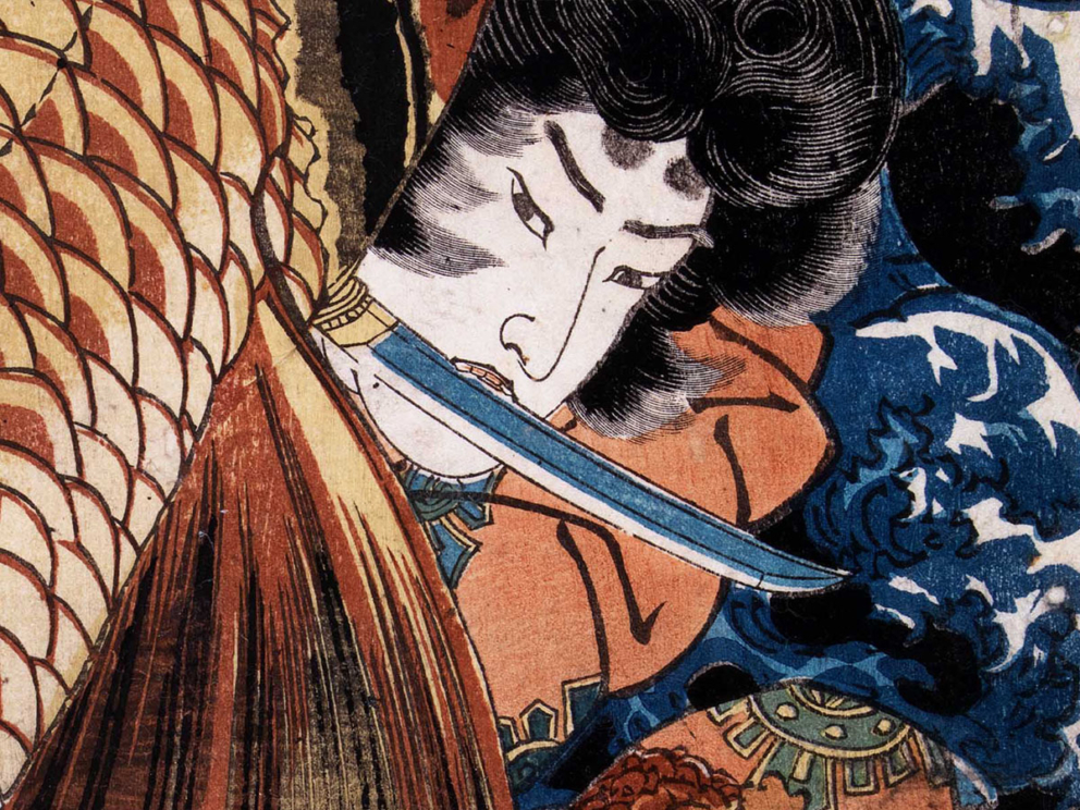 Eventos - Museu Calouste Gulbenkian