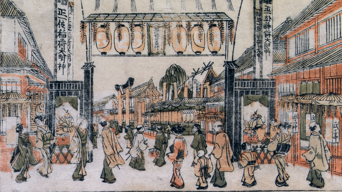 Mundo flutuante: estampas japonesas «ukiyo-e» - Museu Calouste Gulbenkian