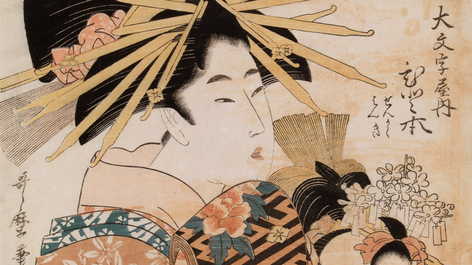 Mundo flutuante: estampas japonesas «ukiyo-e» - Museu Calouste Gulbenkian