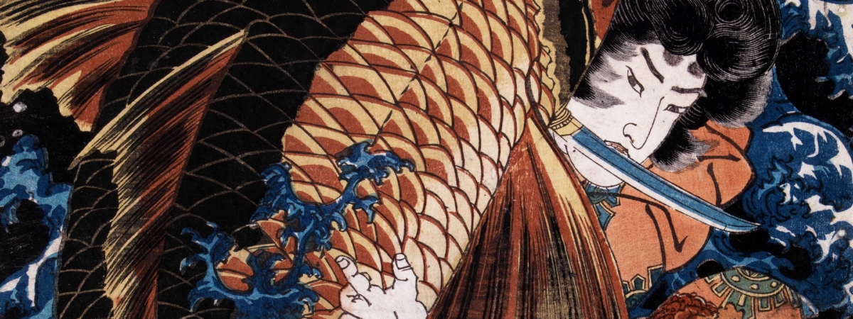 Museu Calouste Gulbenkian