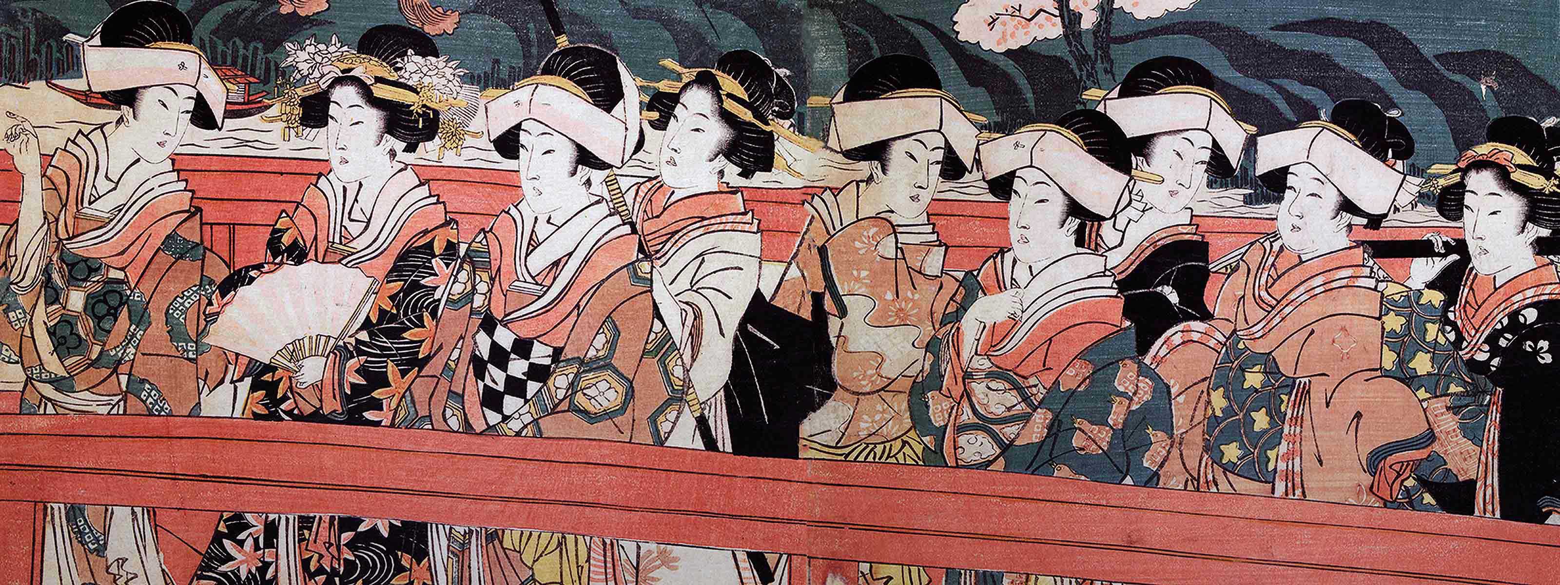 Museu Calouste Gulbenkian