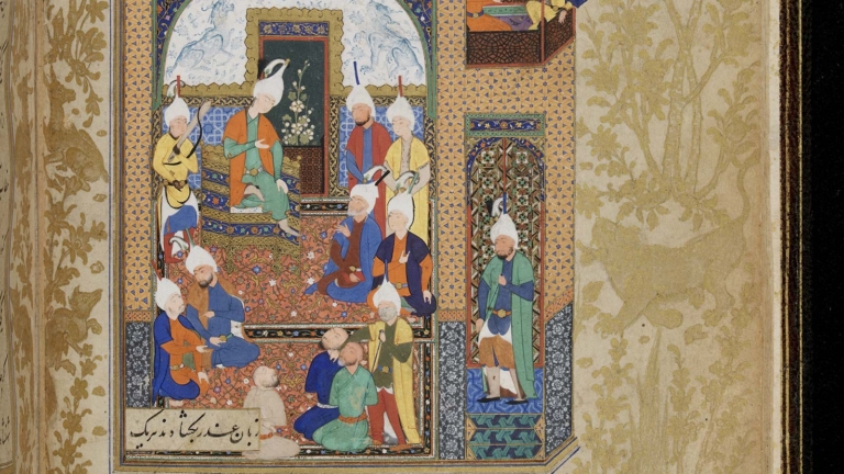 The Incoherence of Philosophers – Fundação Calouste Gulbenkian